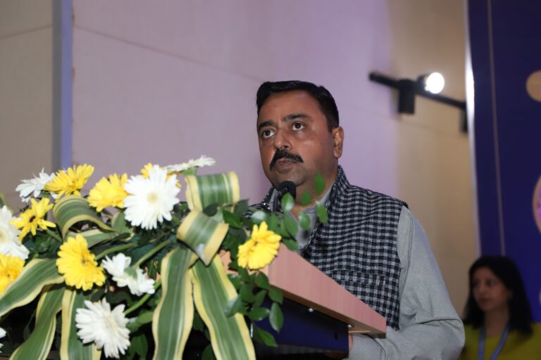 Jharkhand University of Technology